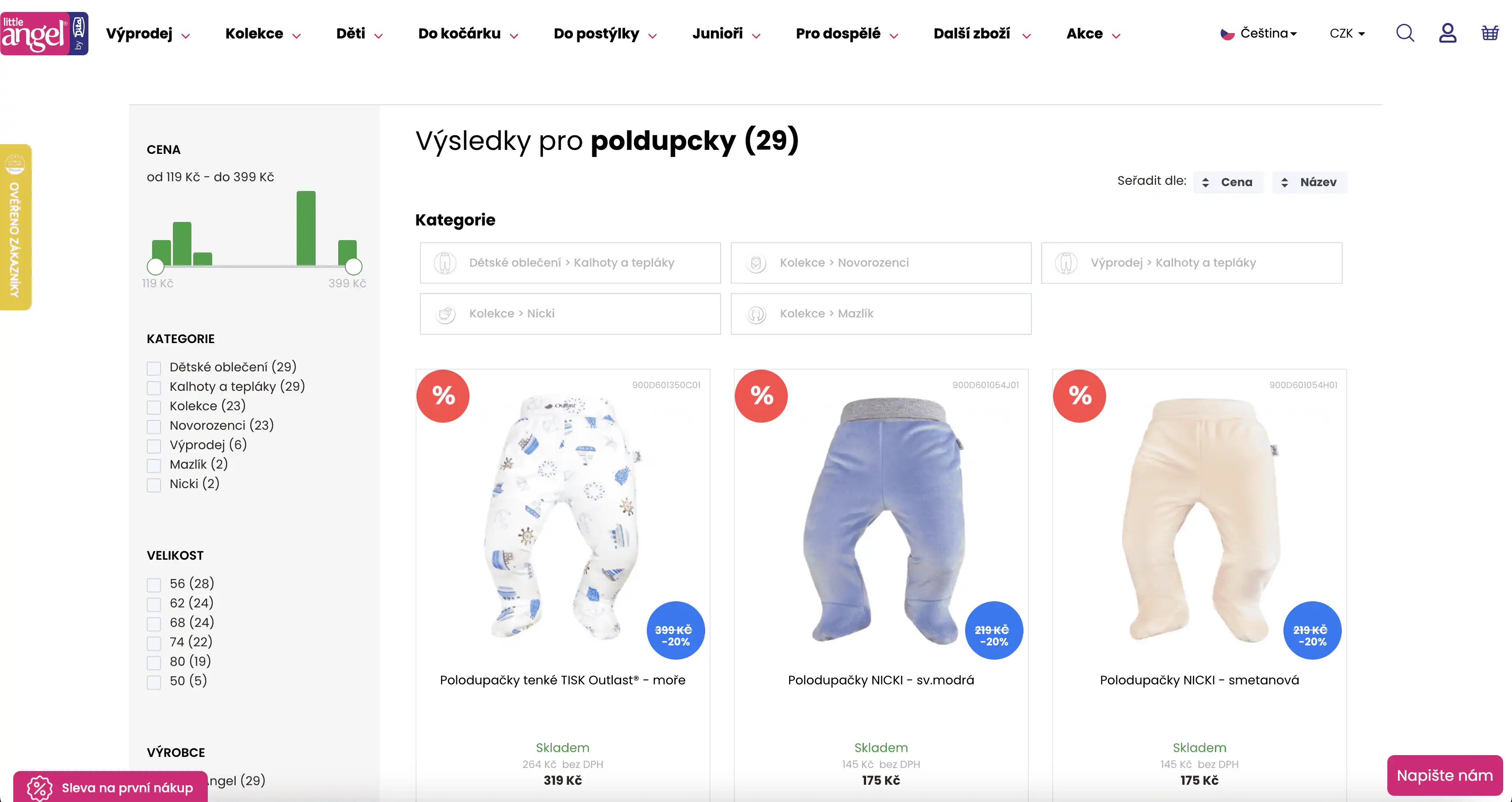 Little Angel - Luigi's Box